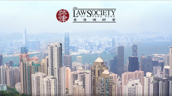 Search Results | The Law Society of Hong Kong