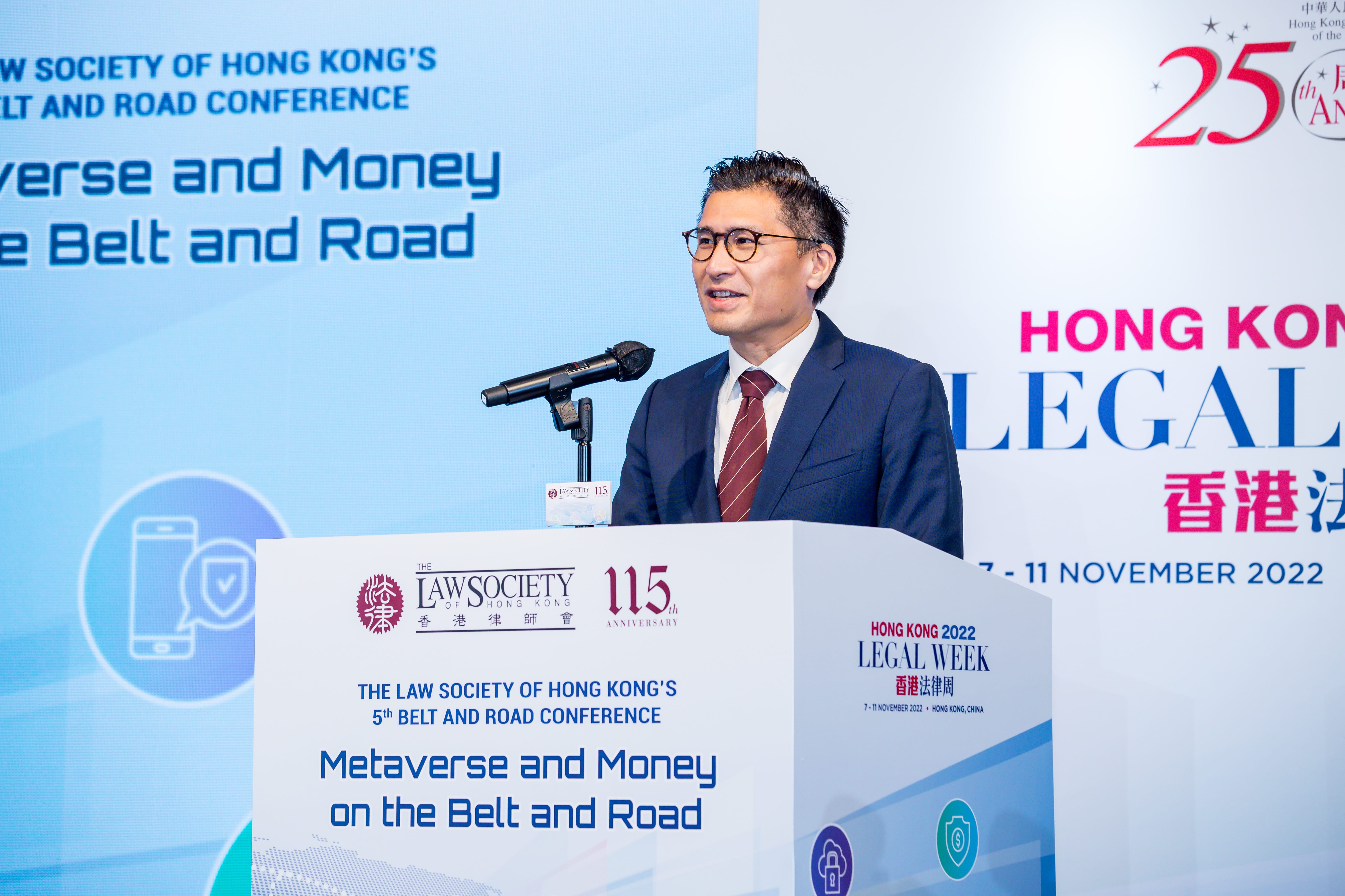 照片集 | The Law Society of Hong Kong