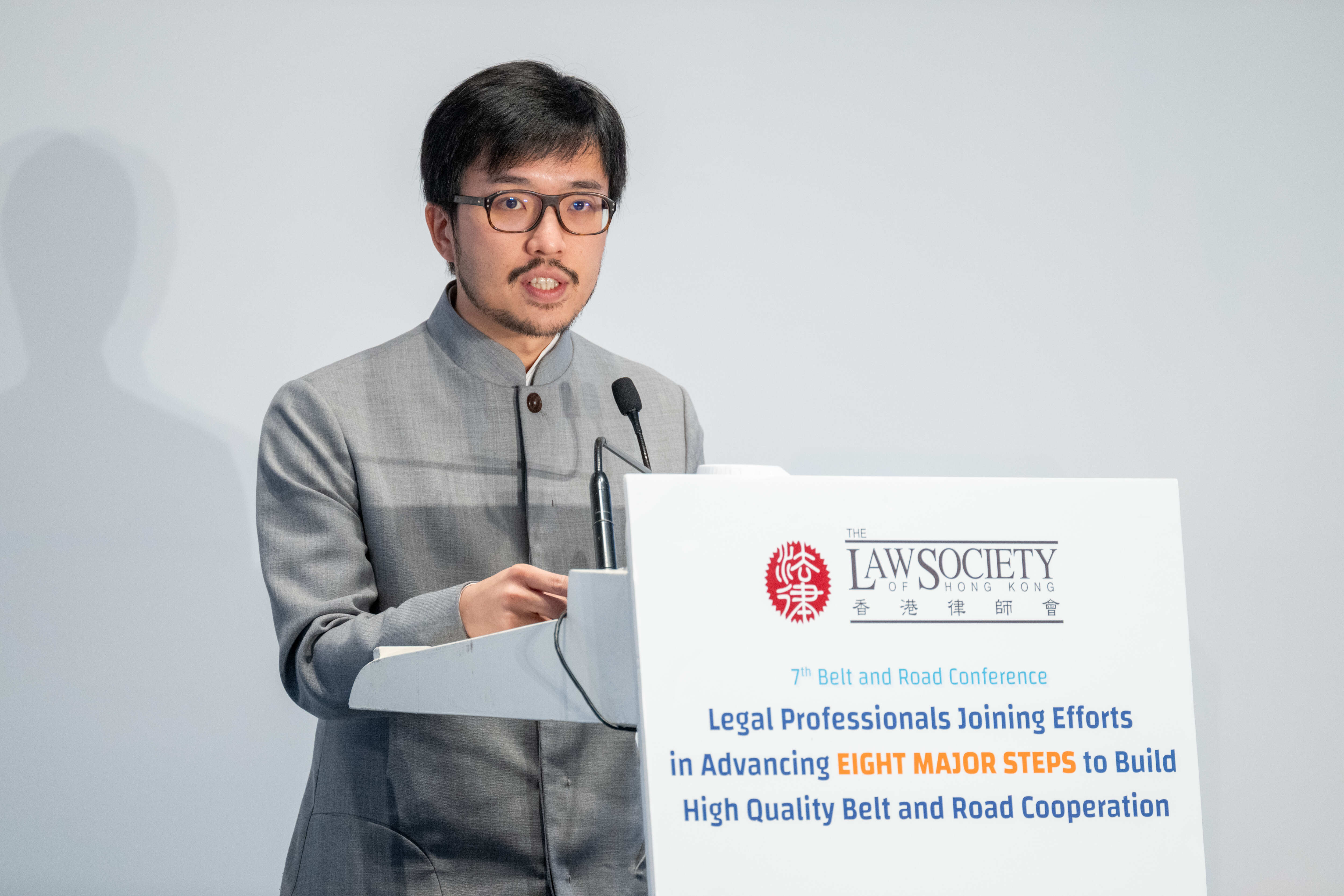 Conference - Luncheon | The Law Society of Hong Kong