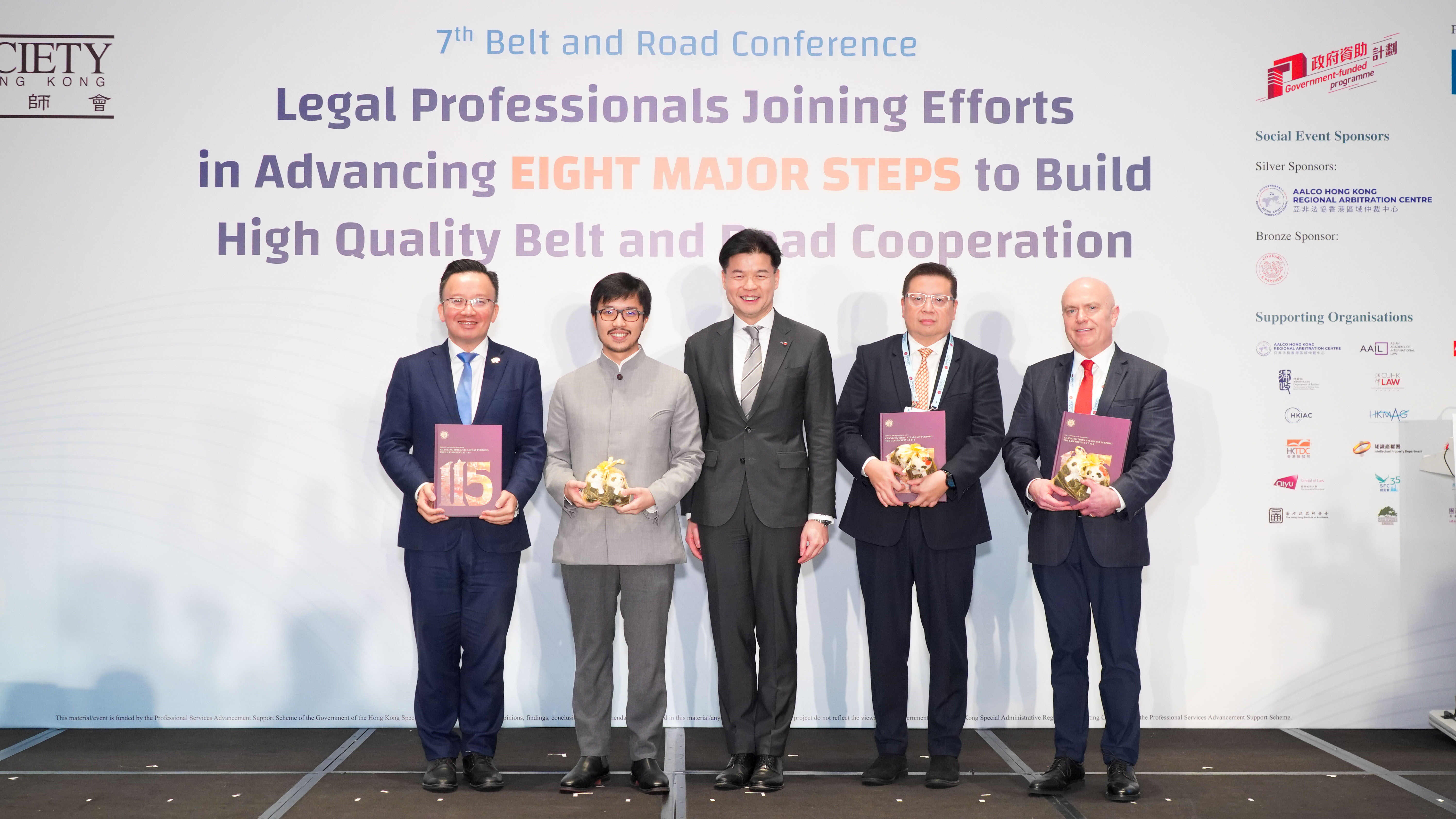 Conference - Luncheon | The Law Society of Hong Kong