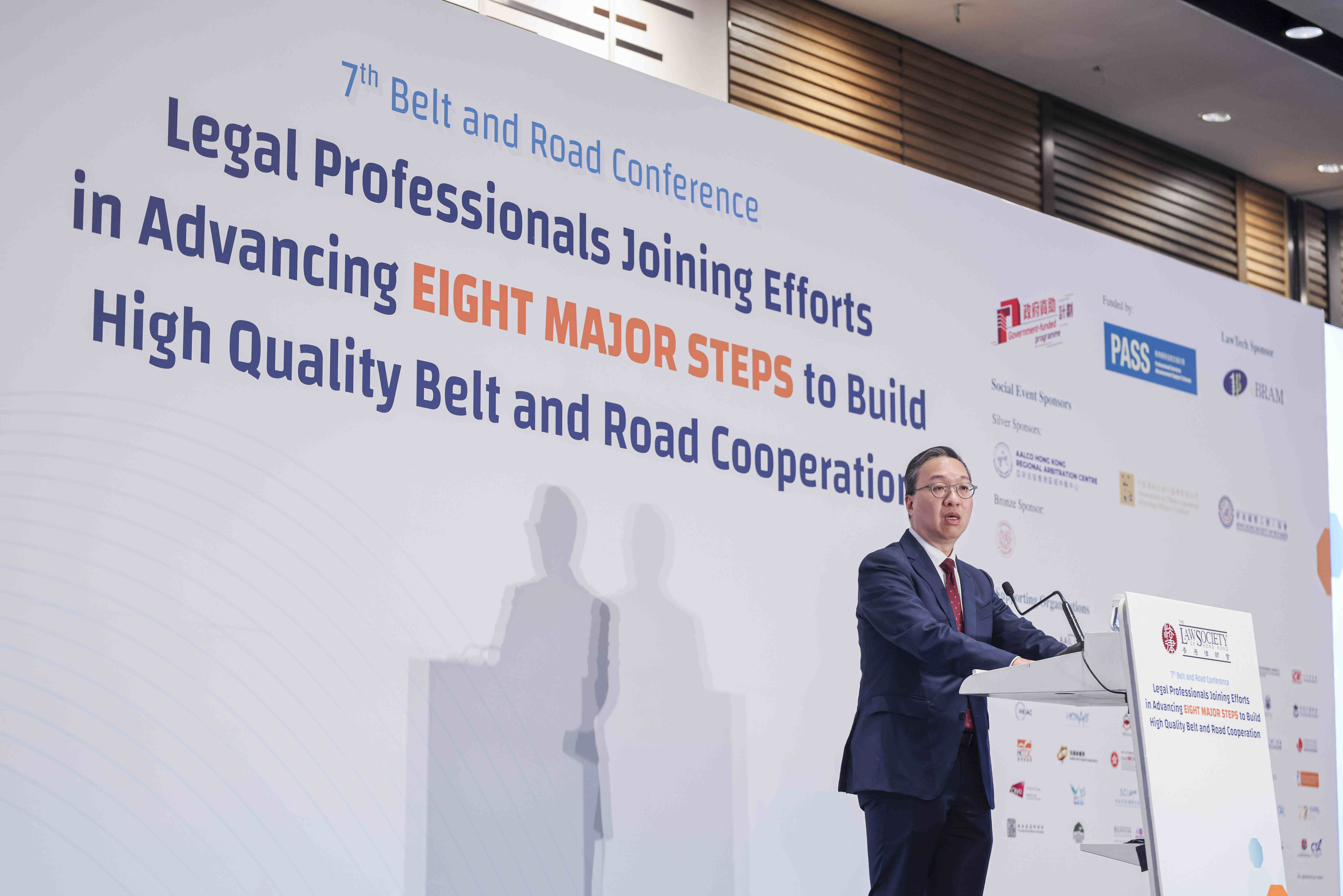 Conference - Opening Ceremony | The Law Society of Hong Kong