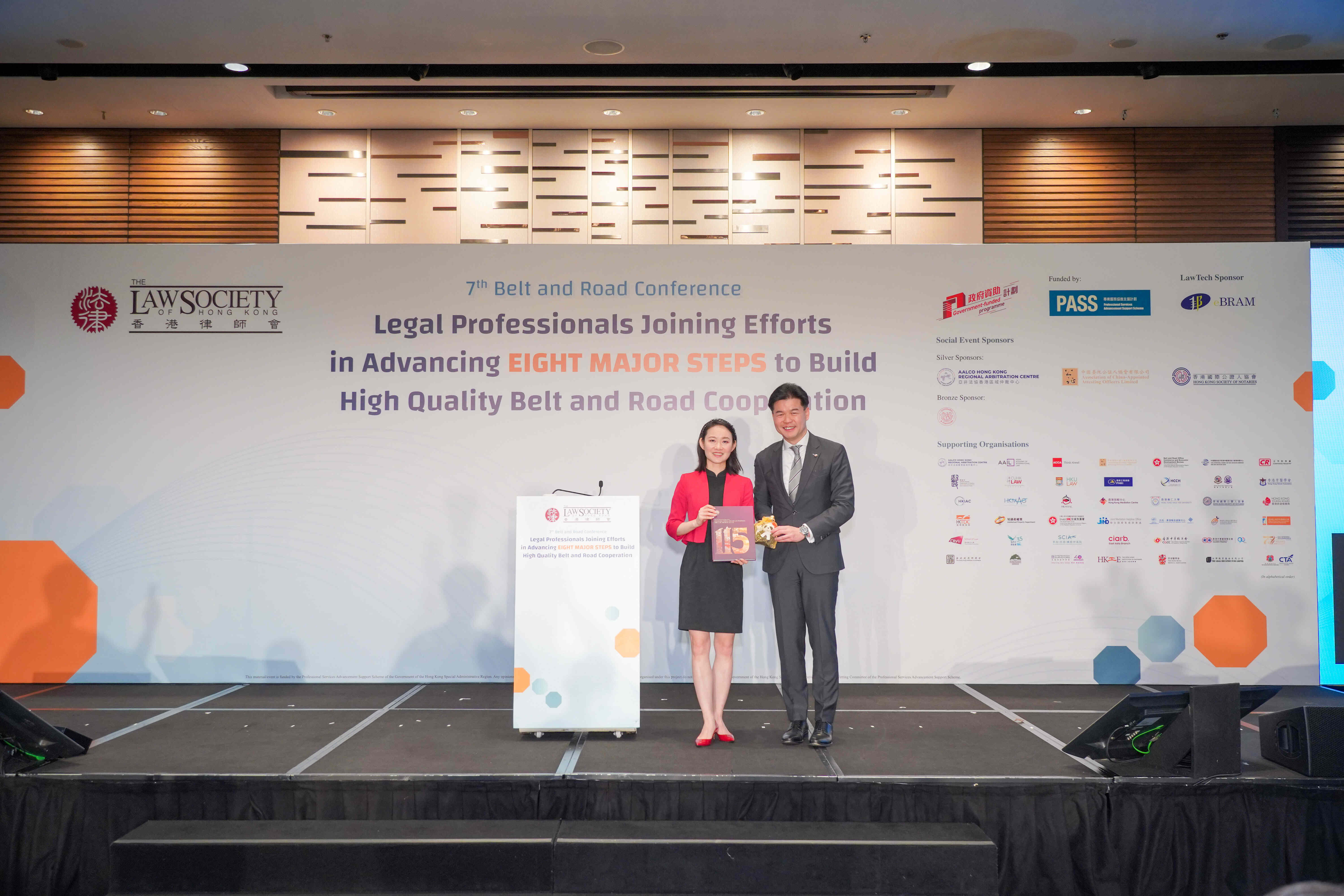 Conference - Opening Ceremony | The Law Society of Hong Kong