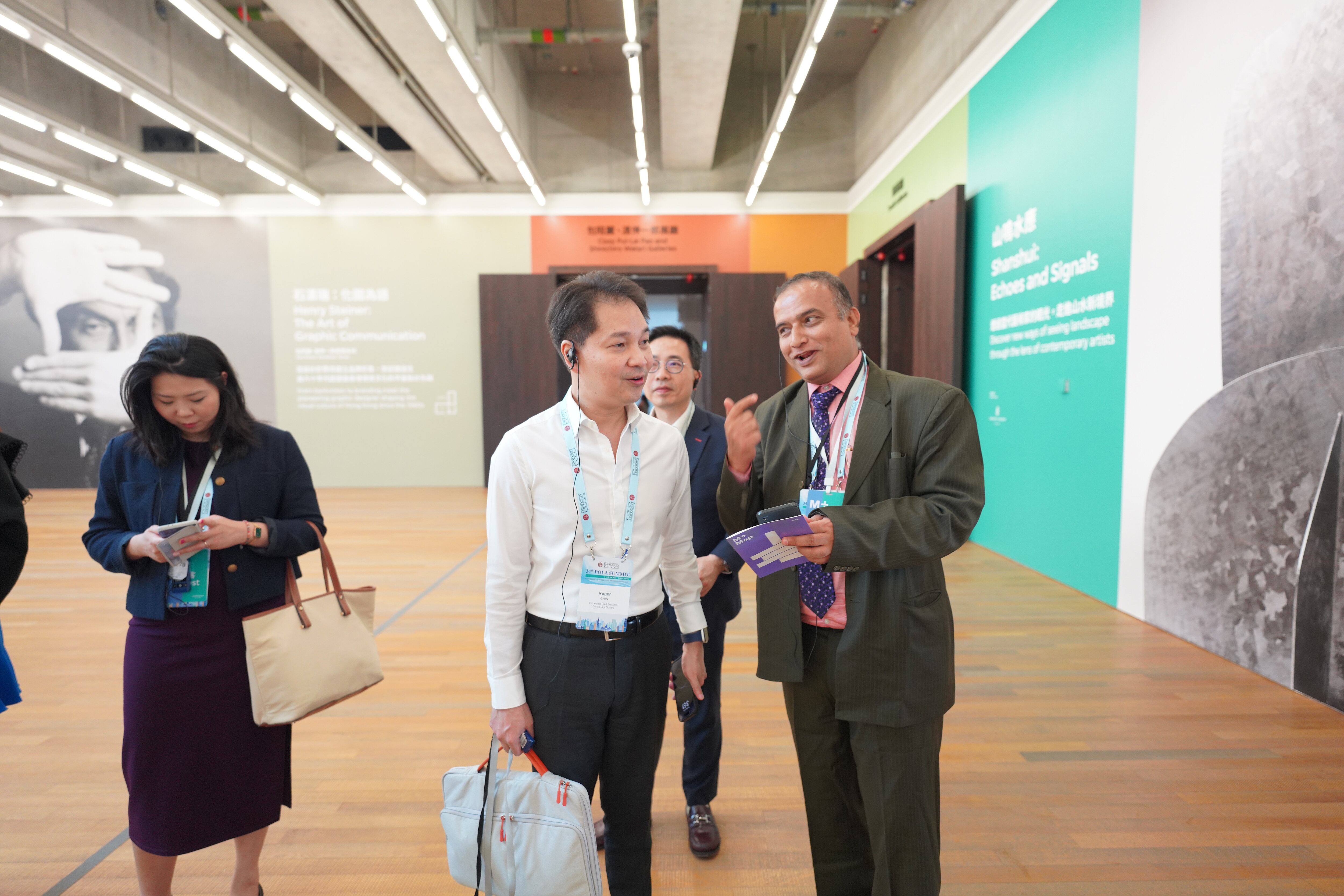 Visit to M+ | The Law Society of Hong Kong